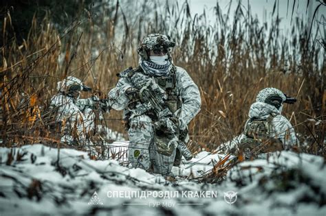 Спеціальний підрозділ Kraken