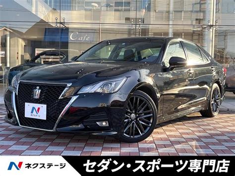 トヨタ クラウン アスリート S Tの価格・性能・装備・オプション（2015年10月1日発売） 価格com