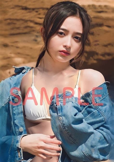 C 001 井上和 Lサイズ写真 乃木坂46 乃木坂46 売買されたオークション情報yahooの商品情報をアーカイブ公開 オークファン