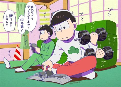 Twitter おそ松さんイラスト おそ松さん 一松 イラスト