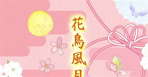 腐向け 夏コミ新刊です（とうらぶ一期×堀川：アオハタ東6セ41a） のえるのイラスト Pixiv