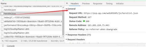 python爬取王者荣耀全英雄全皮肤图片 csdn博客