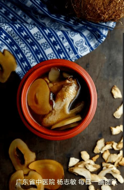 冬至 每日一膳”7岁啦丨2500多道膳食养生方，温暖相伴！未来，我们初心如一～广东省中医院杨志敏教授今日推荐体质食材推广