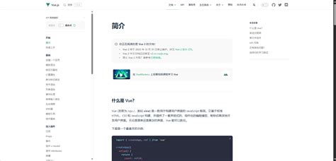 Css面试题 多栏自适应布局 朝闻道”知识分享大赛 Csdn社区