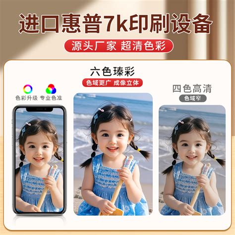 2025年的日历哪里可以免费打印？ 2025 淘宝百科网