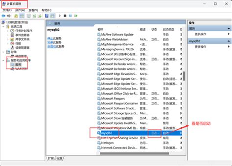 Hadoop，hive配置（基于mysql），附navicat创建数据库navicat连接hive数据库 Csdn博客