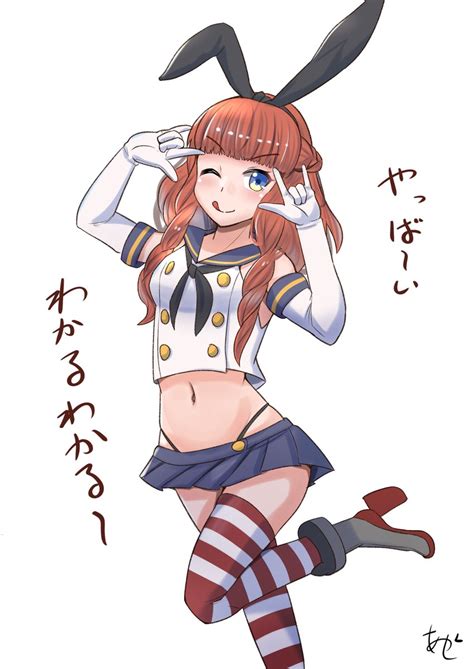 艦これ「デ・ロイテル。 無意識に煽っていくスタイル 艦これ版深夜の真剣お絵描き60分一」あかしえるの漫画