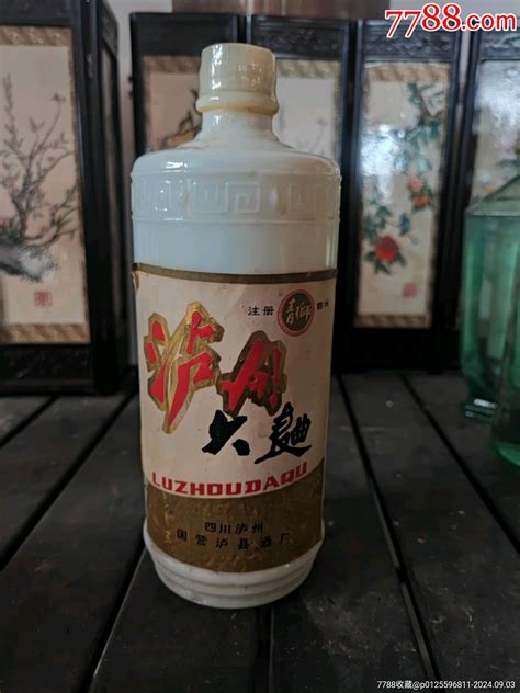 80年代泸县泸州大曲老酒收藏老酒人生【7788收藏收藏热线】