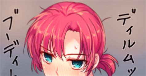 おっぱい ブーディカ（服ディルムッド） 弥音🔞fanbox🔞のイラスト Pixiv