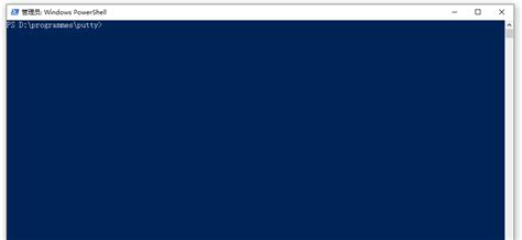 Putty中pscp命令实现windows和linux中文件的互传 小鲨鱼2018 博客园