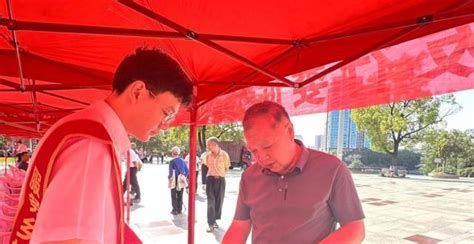 农发行娄底市分行开展金融宣传月集中宣传活动腾讯新闻