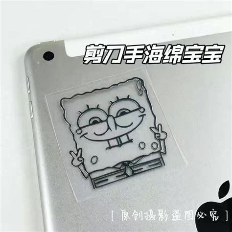 沐卿 精選 ins風 三麗鷗 金屬貼紙 海绵宝宝 派大星 簡約貼紙 帕恰狗 金屬貼 裝飾 防水貼紙 蝦皮購物