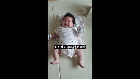신생아 좁쌀여드름땀띠태열 간단한 해결 신생아좁쌀여드름 신생아땀띠 신생아피부신생아돌보기 Youtube