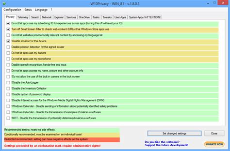 윈도우 포럼 자 료 실 W10privacy 5100 Windows 10 보안 설정