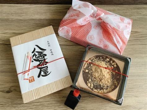 八幡茶屋｜予約は1カ月待ち！超入手困難店の八幡わらびと宮だんご【玉村町下新田】