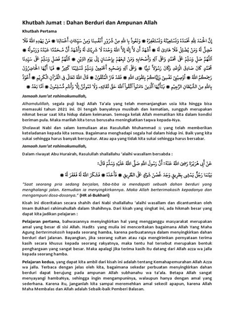 Khutbah Jumat 22 Jan 2021 Print Pdf