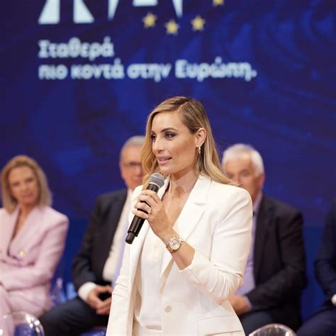 Ελεονώρα Μελέτη Αν ο κόσμος με εμπιστευτεί θα ασκήσω δυναμική