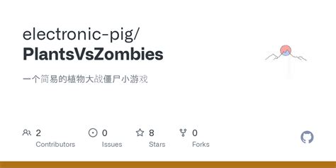 Github Electronic Pig Plantsvszombies
