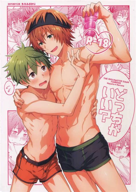 Qual é melhor Hentai Yaoi