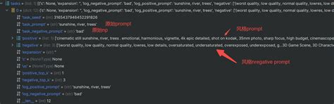 【fooocus 深度学习】sdxl，aigc生图，源码解读fooocus代码解读 Csdn博客