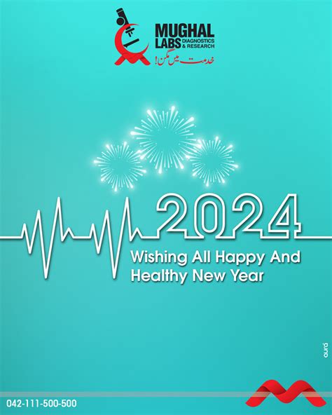 Mughal Diagnostics And Research Labs On Linkedin Mughallabs Laboratory Diagnostics Research