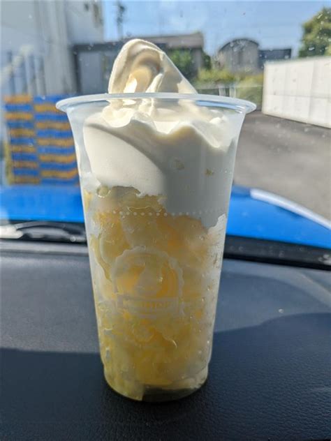 ハロハロ果実氷完熟パイン（410円）｜ngw年間②④個プレゼン初当選者！！♪♪のブログ｜12月21日からホント超マジでミラクルデーが始まり