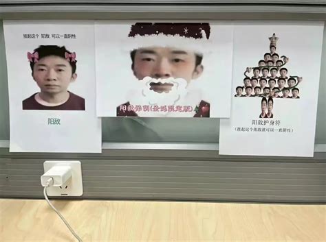 从羌族小煞到“阳敌”，年度表情包黑马竟是杨迪？！ 广告狂人