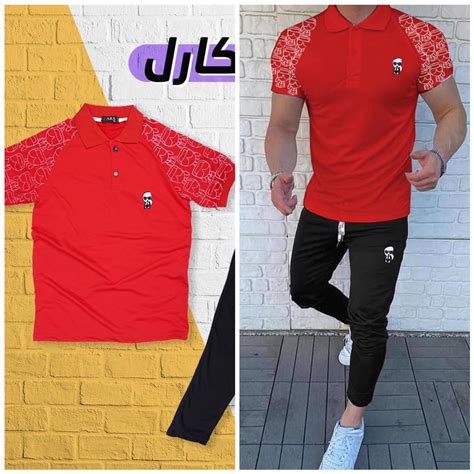 هدوم —— Cairo