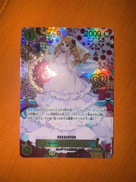 Op08 Pudding Sp One Piece Card Game Hobbies And Toys Toys And Games On Carousell