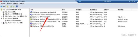 Sqlserver【恢复挂起的解决方案】附加文件时候的提示 无法重新生成日志，原因是数据库关闭时存在打开的事务用户，该数据库没有检查点或者该数据库是只读的。 ”数据库关闭时存在打开的事务