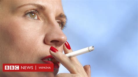 Перша в світі країна заборонила куріння тютюну наступним поколінням Bbc News Україна