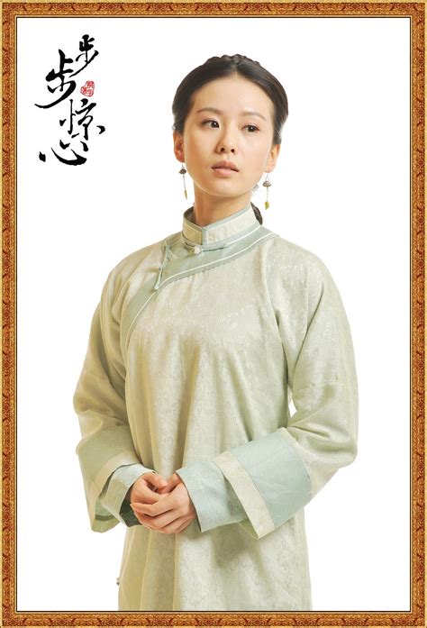 Guilty To Be Punished Woman Of The Qing Dynasty Cecilia Liu Plays