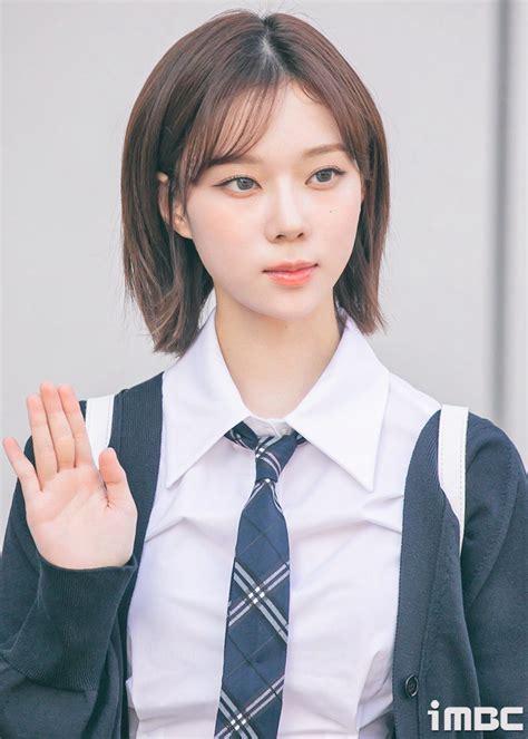 [움짤] 에스파 카리나 닝닝 윈터 Welcome To My School