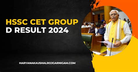 Haryana Kaushal Rojgar Nigam