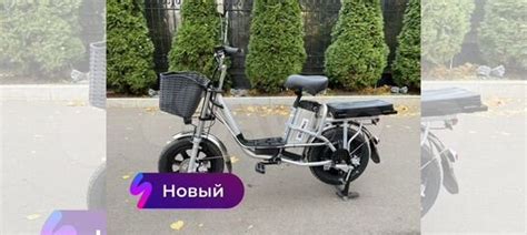 Электровелосипед для курьеров, Новое купить в Москве | Авито