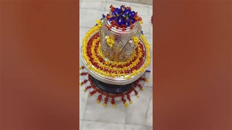 गंगाधराया शिव गंगा धराय हर हर भोले नमः शिवाय Youtube
