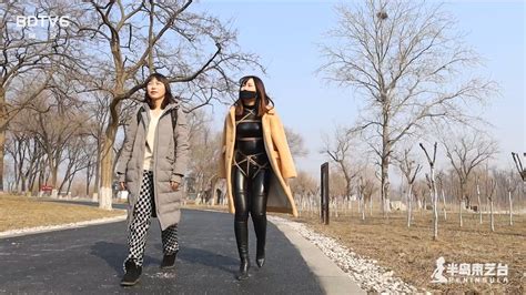Forumophilia Porn Forum Asian Girls Bound And Gagged Page 300
