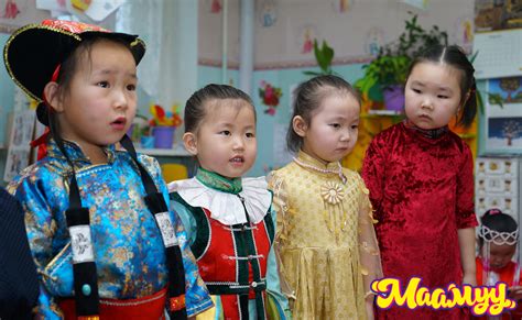 Maamuu · ФОТО 9 дүгээр цэцэцэрлэгийн “Дээлтэй Монгол” өдөрлөг
