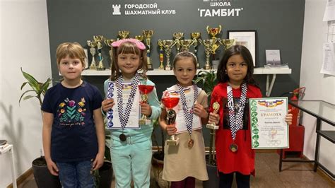 В Ростове завершилось областное первенство среди самых юных шахматистов