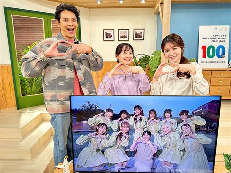 11月16日放送：かわさきの学校に行こう！洗足学園音楽大学編｜loveかわさき ｜ デジタル3ch テレビ神奈川