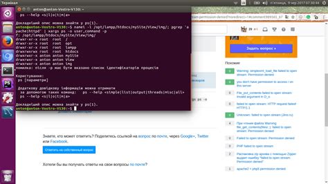 Php Moveuploadedfile Failed To Open Stream Permission Denied
