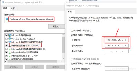 Securecrt无法连接vmware Ubuntu虚拟机问题解决办法securecrt连不上虚拟机 Csdn博客
