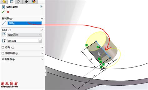 SolidWorks经典建模练习之气球球拖的绘制初学者必练 SolidWorks练习题 溪风博客SolidWorks自学网站