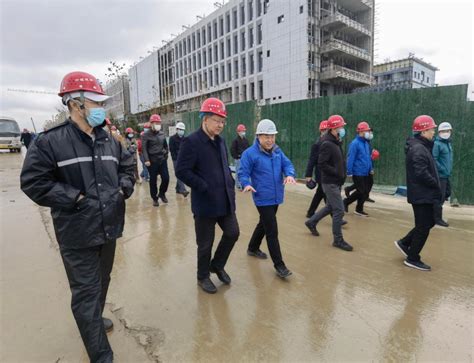 Yantai University