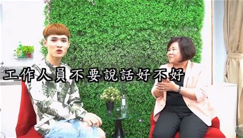 訪問部長叫「他」閉嘴！鍾明軒遭譙：沒禮貌背後原因曝光 娛樂星聞