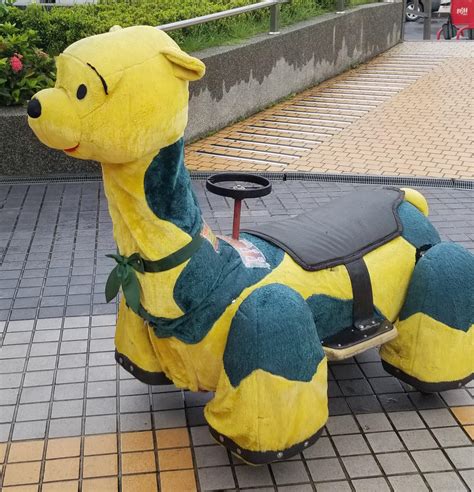 Thanks I Hate Winnie The Pooh Ride R Tihi
