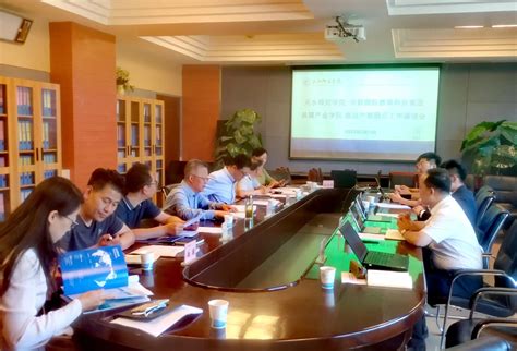 中软国际教育科技集团来校洽谈校企合作 天水师范大学数学与统计学院