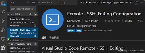 用vscode调试远程服务器的phpvsc Php Debug Launchinremote Csdn博客