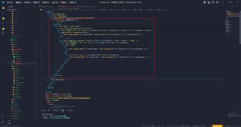 Vue电商项目 开发search模块与mockjs模拟数据mock模拟商品数据 Csdn博客