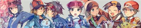 Red Ethan Brendan Lucas Hilbert Nate Calem Pokemon Manga